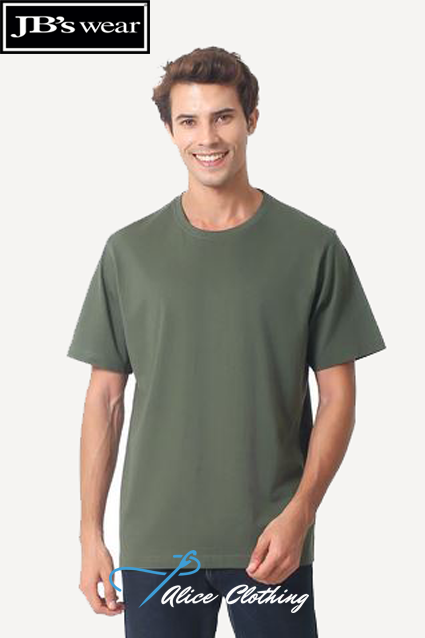 PRODUCTS - Alice Clothing